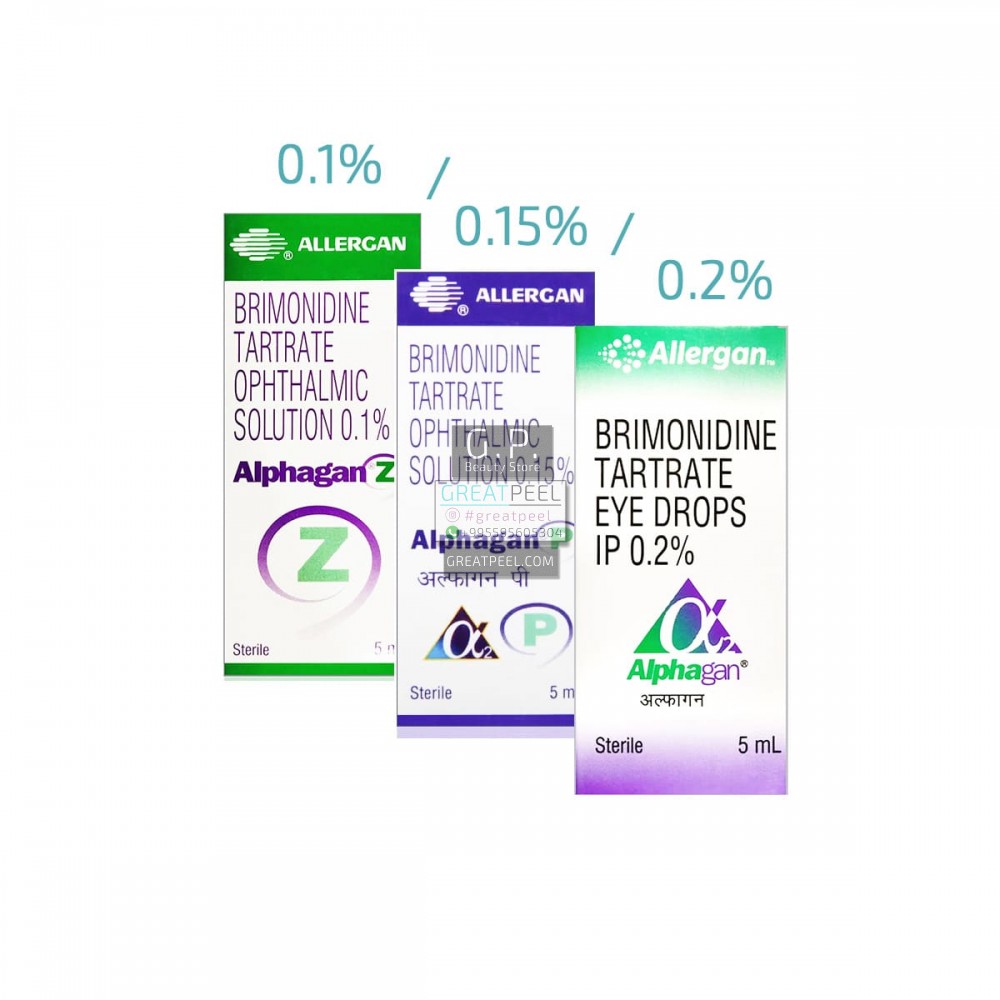 Alphagan, buy online, cost, glaucoma eye drops, uses, purite, generic ...