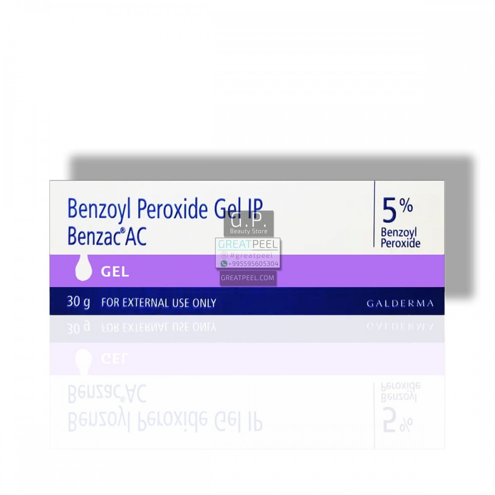 Benzac AC, benzoyl peroxide, buy, ebay, acne treatment, price, reviews ...